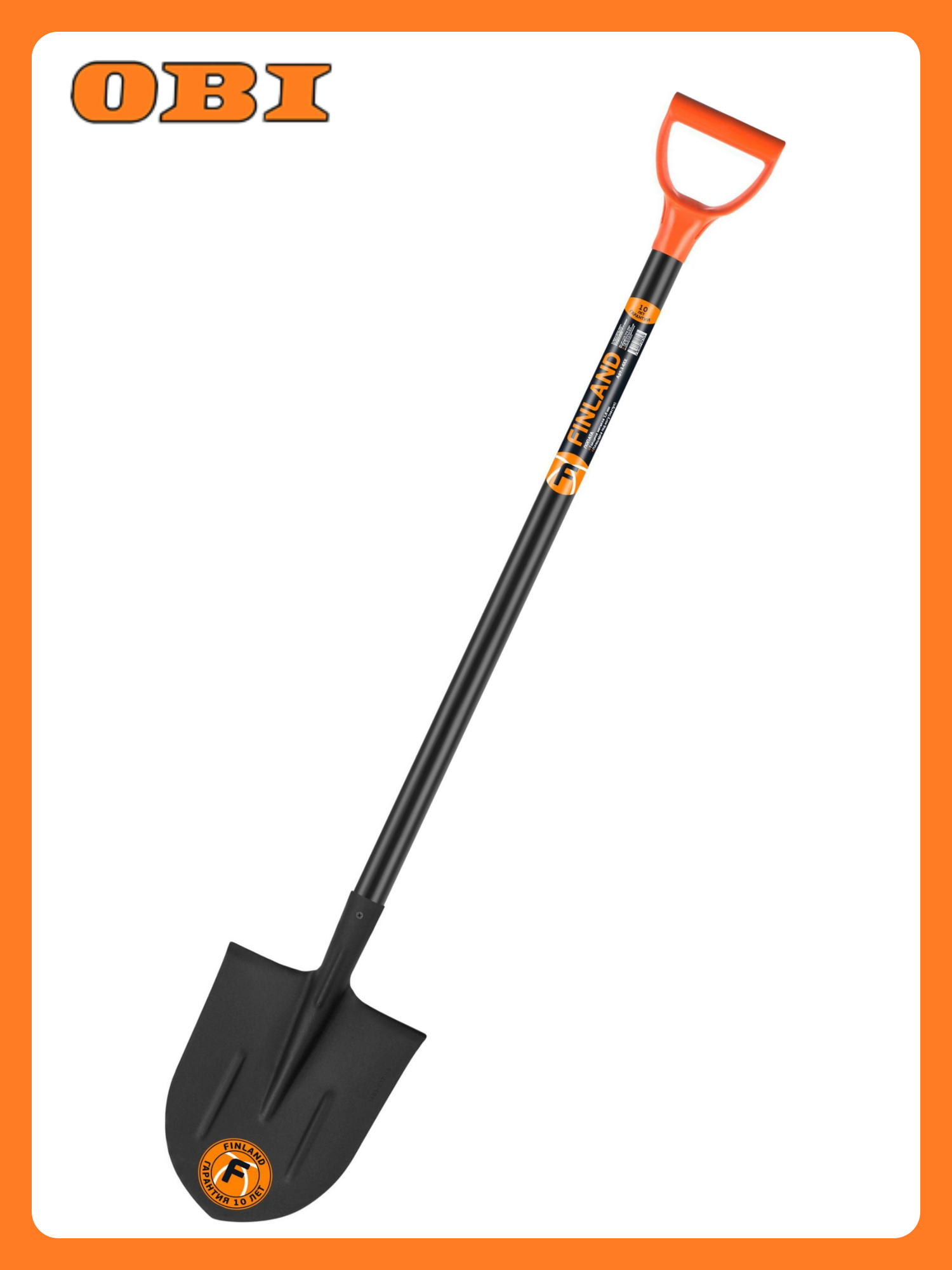 Лопата штыковая FINLAND 1463 120 см