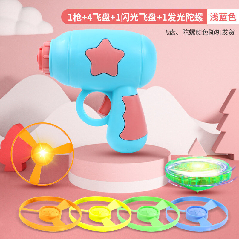 Светящаяся летающая тарелка, уличная игрушка для родителей и детей, светящаяся бамбуковая стрекоза, летающая фея,