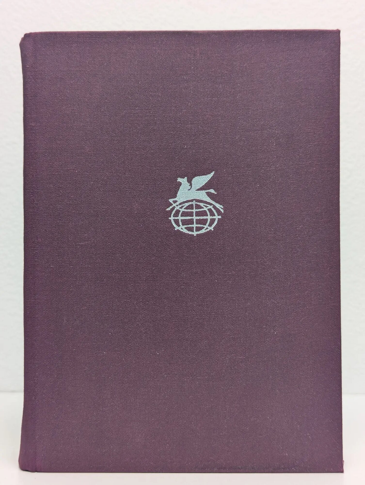 Разгром. Молодая гвардия Фадеев Александр Александрович 1971