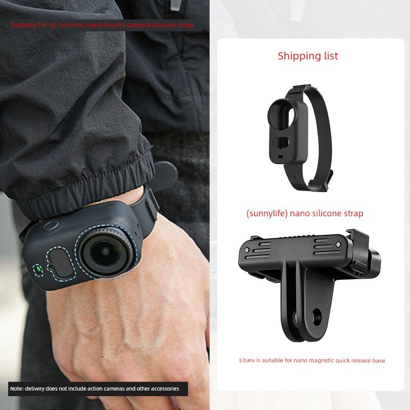 Sunnylife силиконовый ремешок с магнитным быстросъемным основанием LITURU для DJI Osmo Nano, система быстрой установки