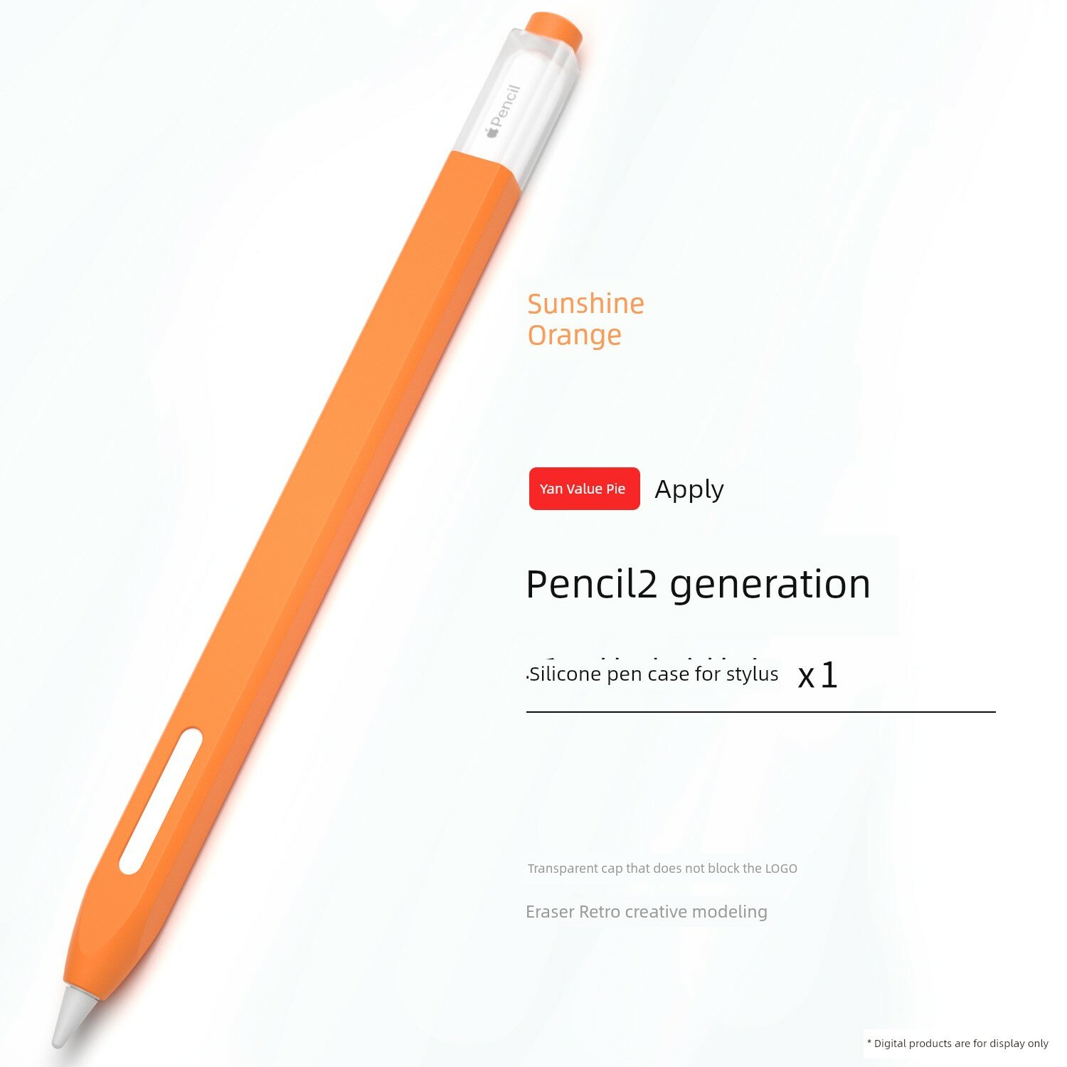 Чехол для Apple Pencil Pro, силиконовый защитный чехол для планшета Apple 2-го поколения, противоскользящий чехол