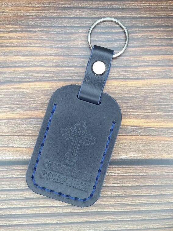 Чехол для метки автомобильной сигнализации Starline, Pandora, PanDect, Призрак и др.