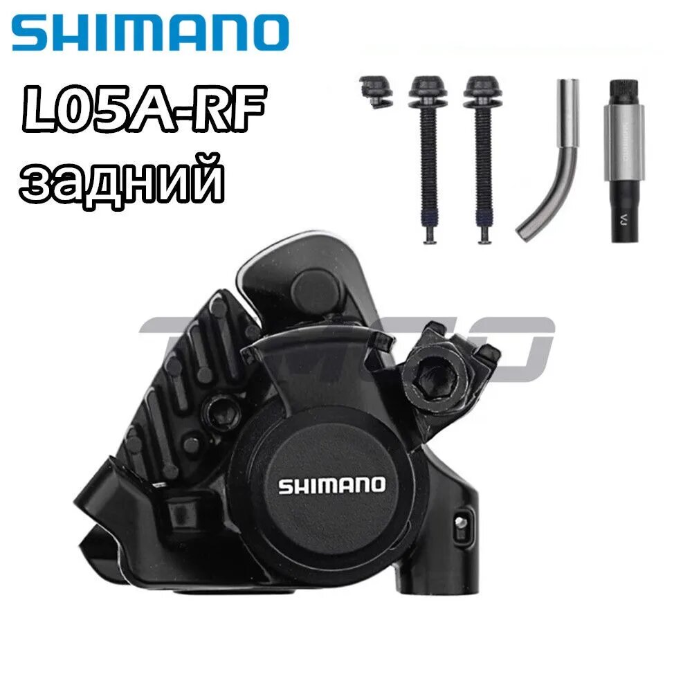 Калипер механических тормозов, Shimano BR-RS305, flat mount, колодки L05A-RF, задний