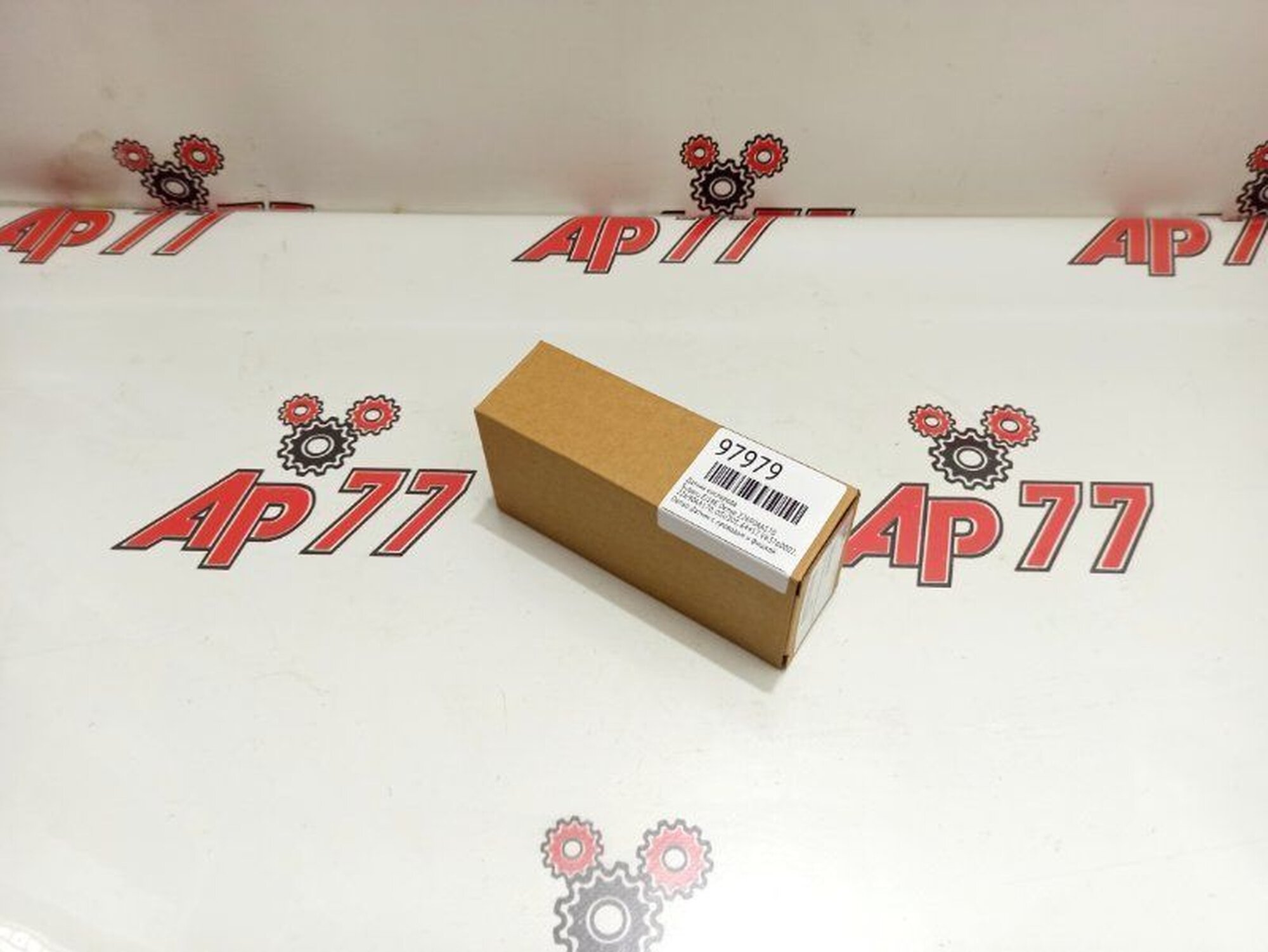 Датчик кислорода SUBARU EJ18E Denso, 22690AA170, лямбда-зонд, с проводом, черный