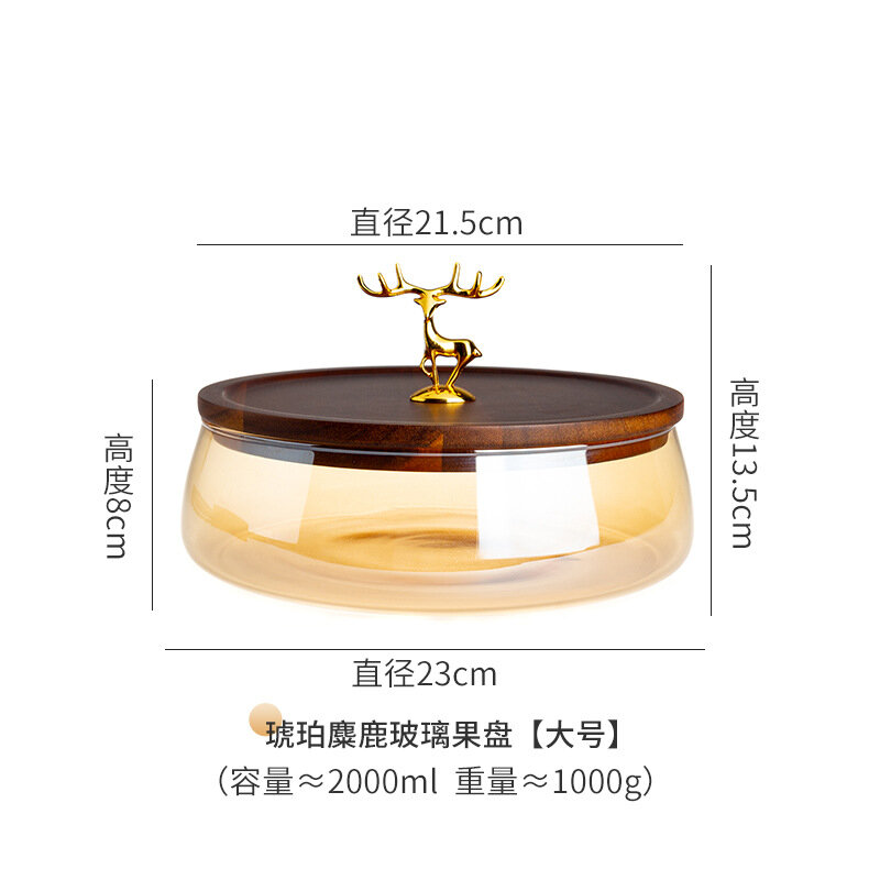 2026 Новейшая фруктовая тарелка из акации с герметичным стеклом, коробка для дома, гостиной, конфетная тарелка, кофейный столик, хранение