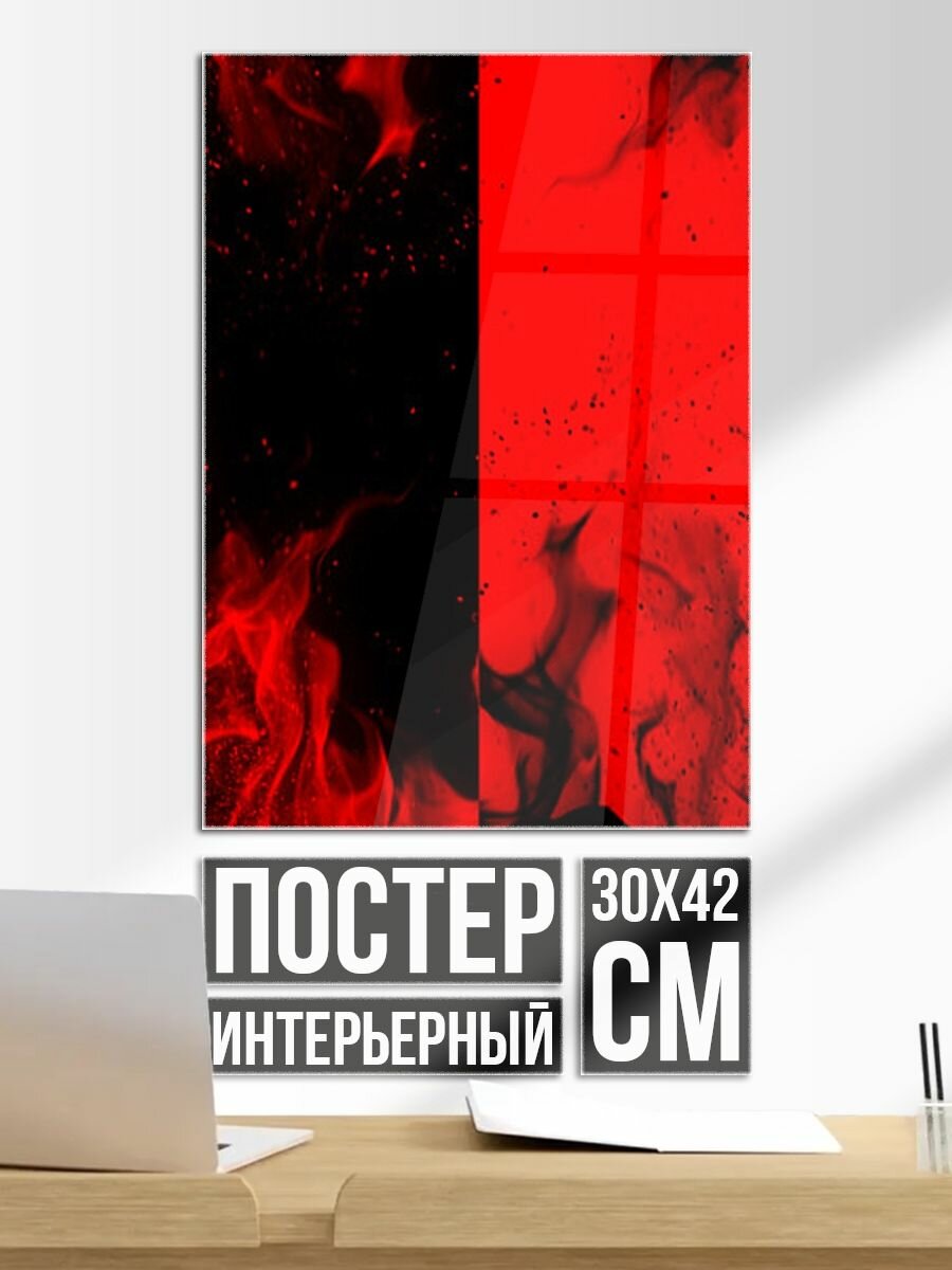 Постер на стену Black red fire
