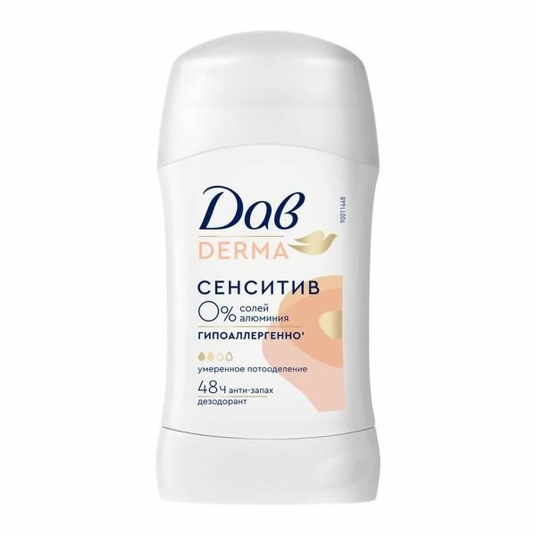 Антиперспирант-стик Dove сенситив, гипоаллергенный, 40 мл