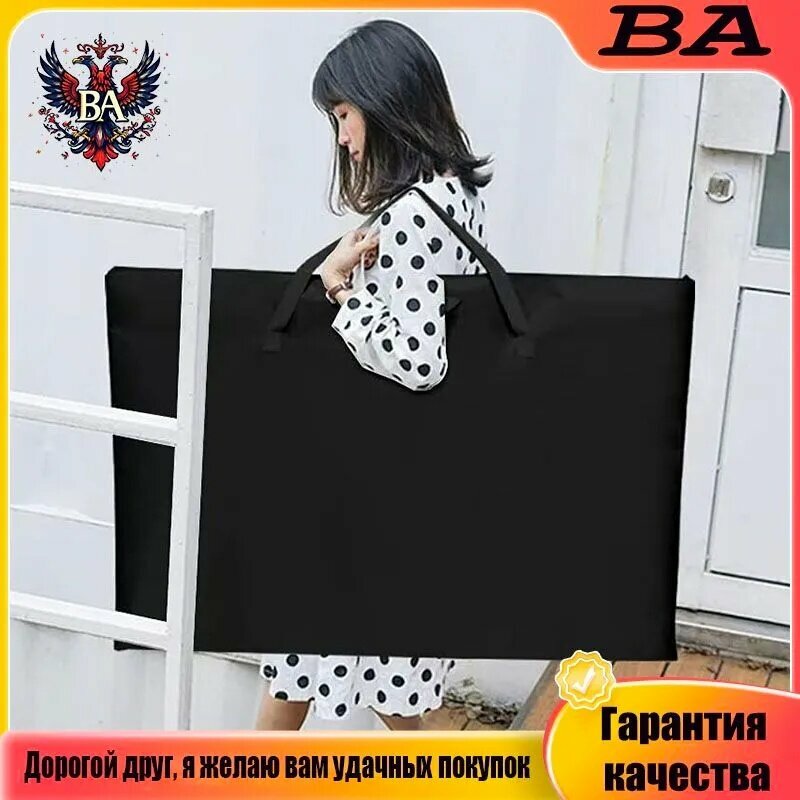 Сумка для художественных принадлежностей, Утолщенный и прочный