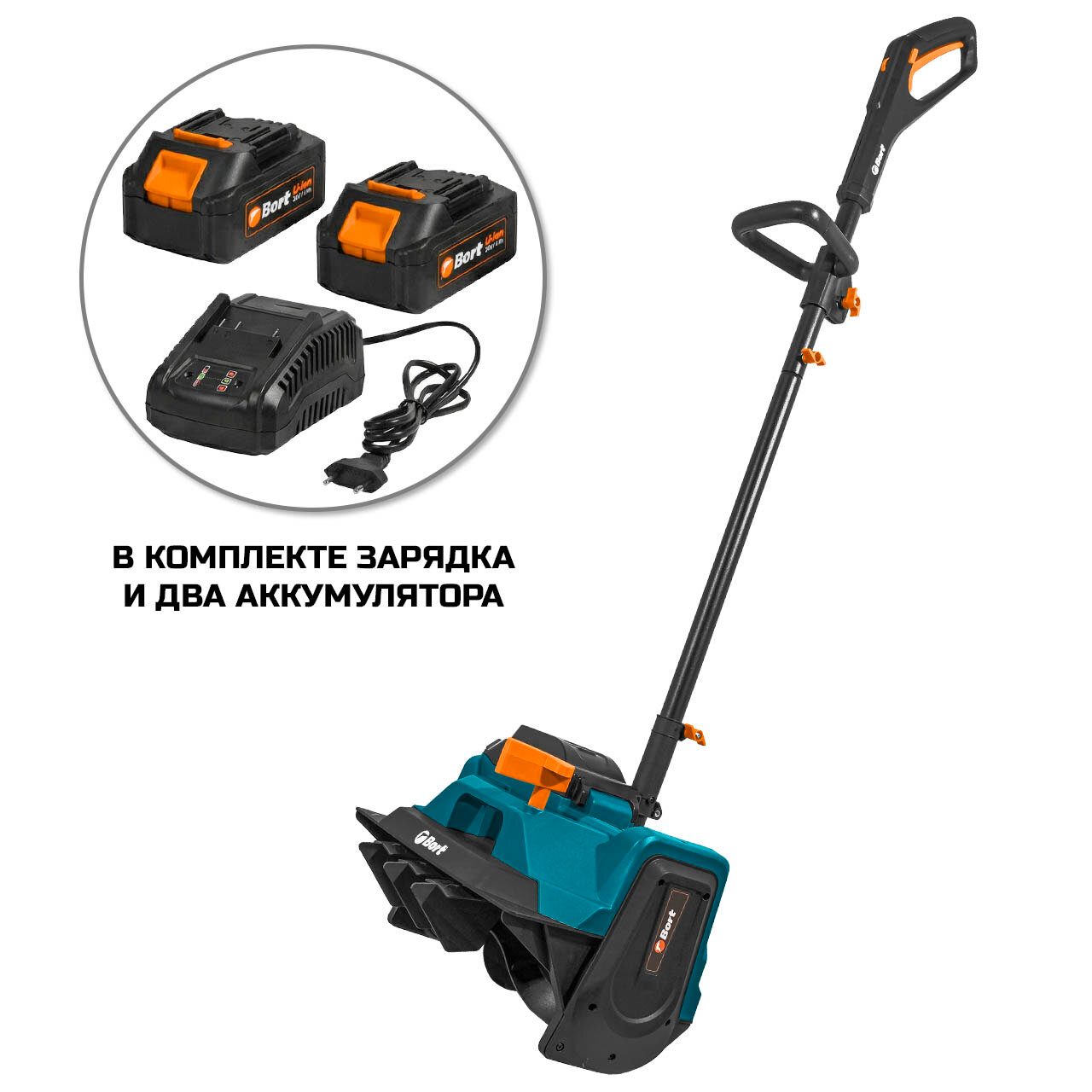 Снегоуборщик аккумуляторный BORT BSF-42