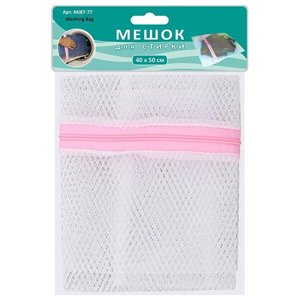 Мешок для стирки МультиДом 40x50 см (87.77)