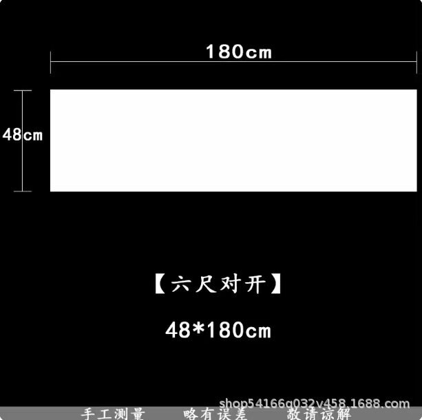 Бумага для китайской живописи 133.2cm года, полузрелая бумага для каллиграфии и живописи, бумага для китайской живописи, бумага для каллиграфии, бумага для пейзажей, специальная бумага для китайской живописи и каллиграфии