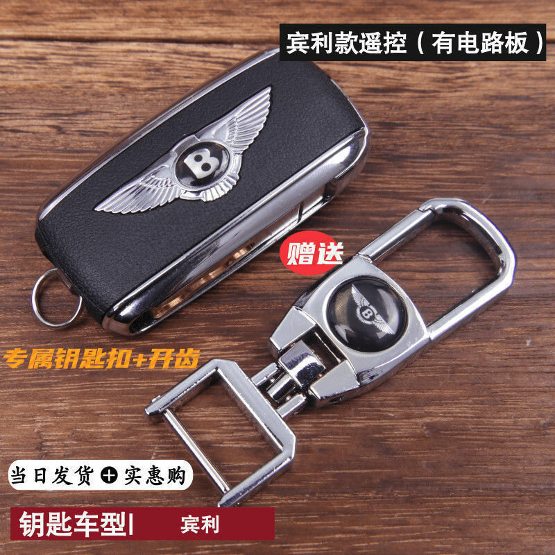 Подходит для симуляции ключей роскошных автомобилей Volkswagen, Bentley, Audi, BMW, Mercedes, Land Rover, Ferrari, Maserati