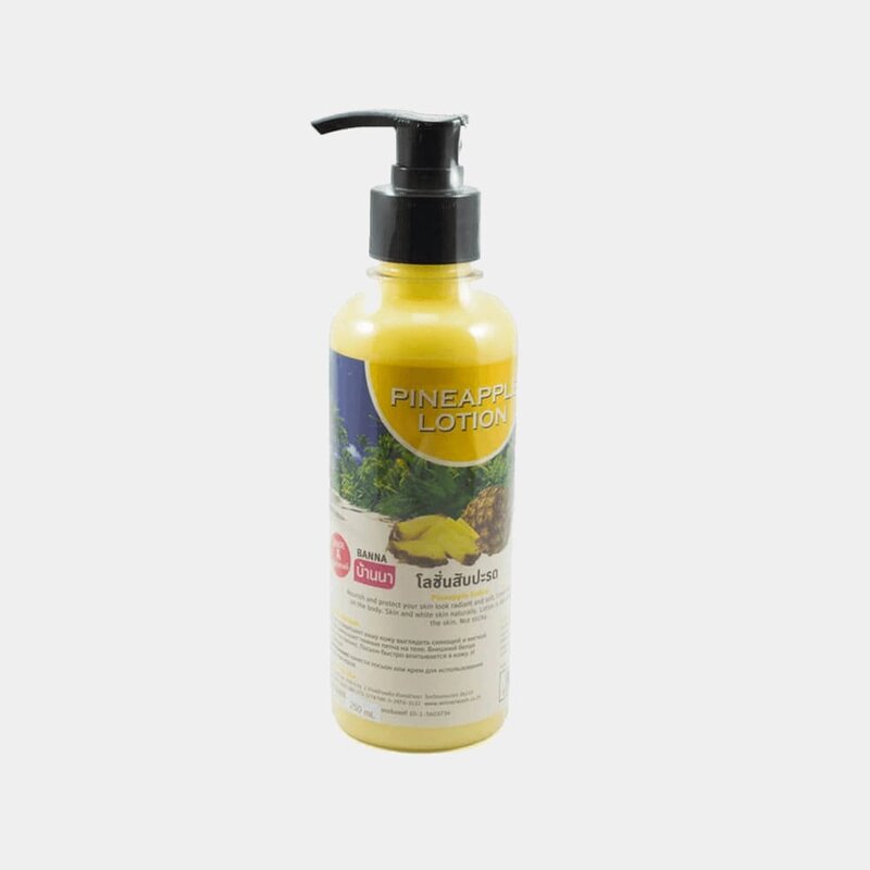 Лосьон для тела Banna "Ананас"