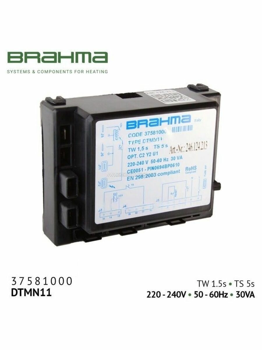 Блок управления горением Brahma DTMN11/G 37581000