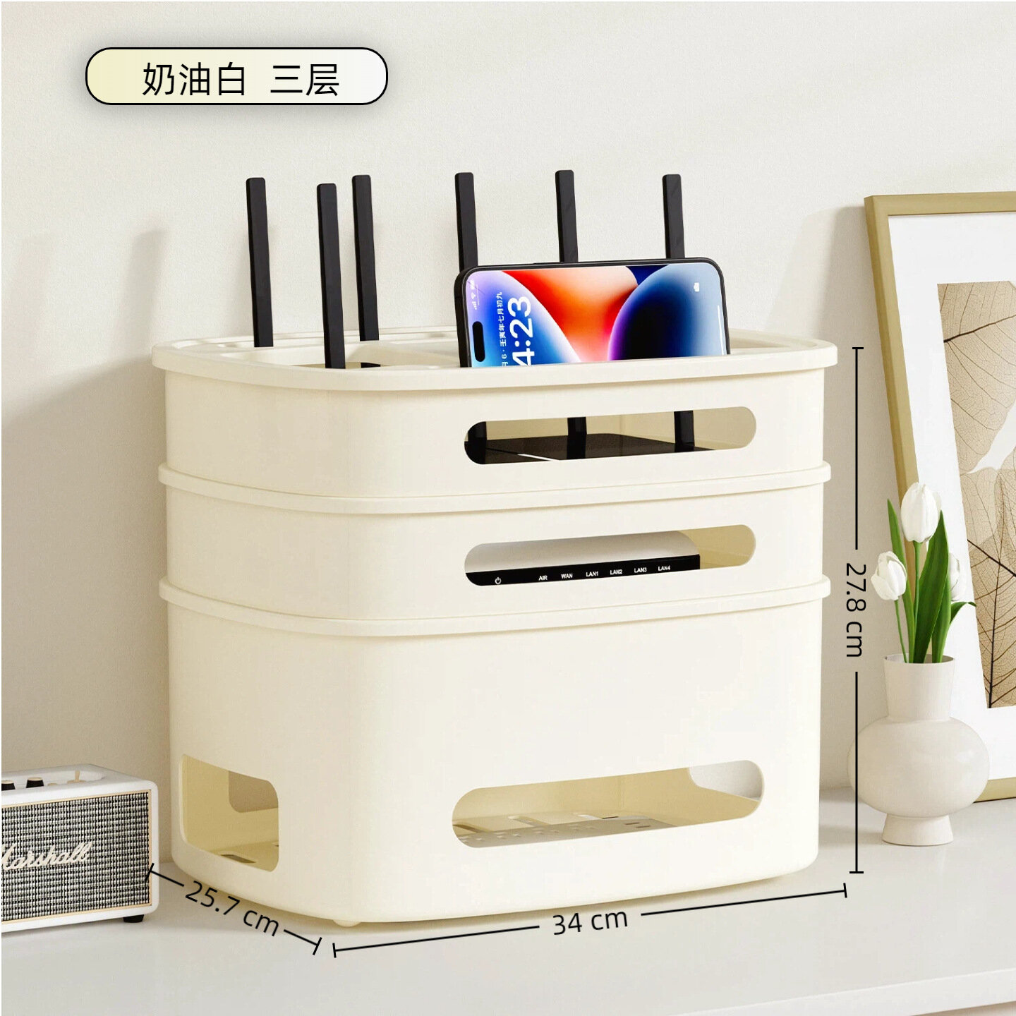 Коробка для хранения Wi-Fi роутера, ТВ-приставки, розеток, органайзер для кабелей, место для размещения беспроводного модема для домашнего использования.