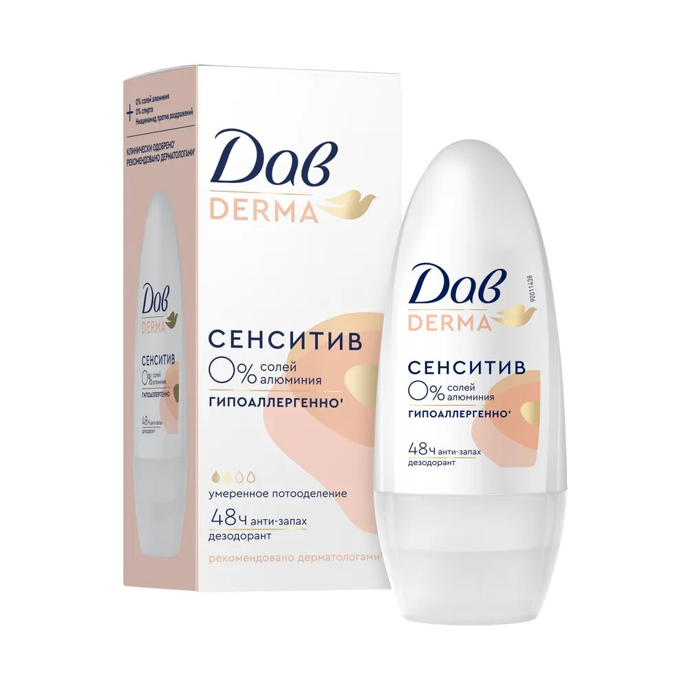 Део-шарик Дав Derma Сенситив, 50мл