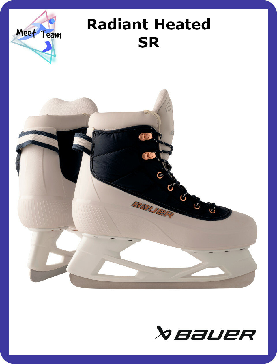 Коньки прогулочные BAUER Radiant Heated SR