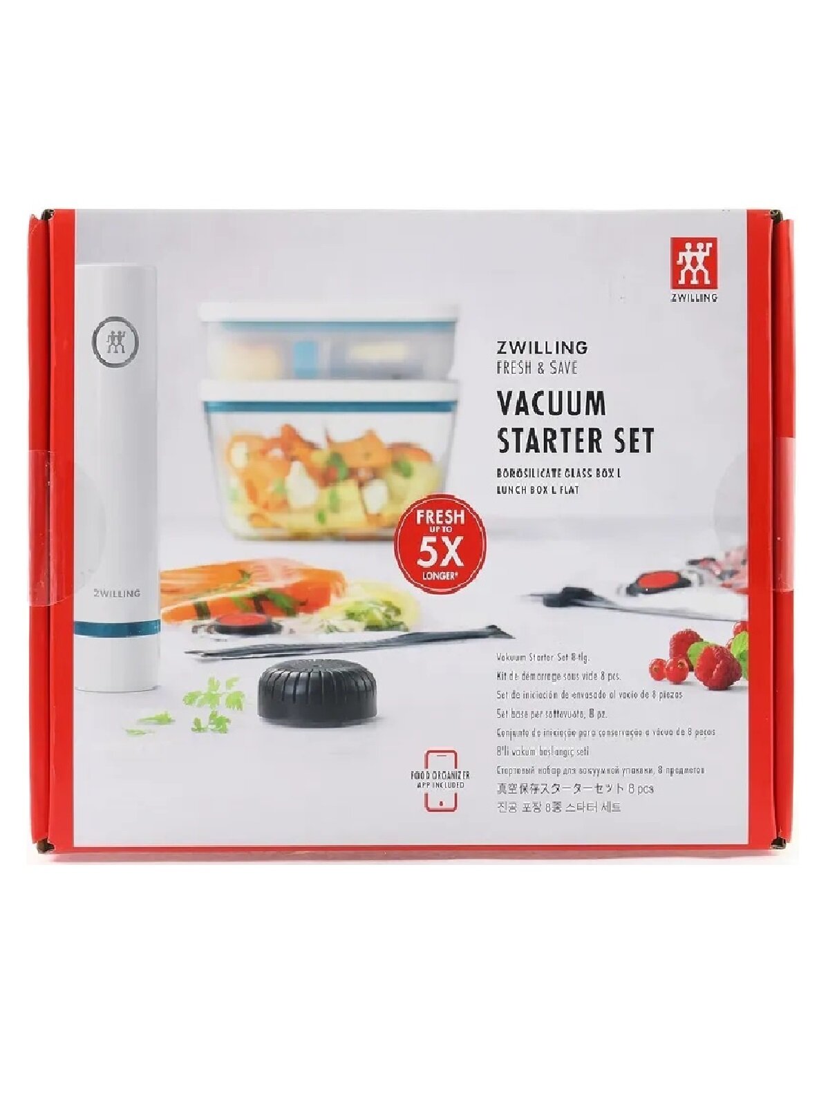 Набор для вакуумного хранения продуктов Zwilling Fresh&Save, 36815-014, 8 предметов