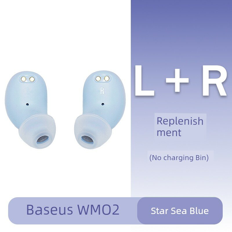 Наушники Baseus WM02 Bluetooth, одинарные (левая/правая), без зарядного кейса, оригинальные, для замены Пакет 1: