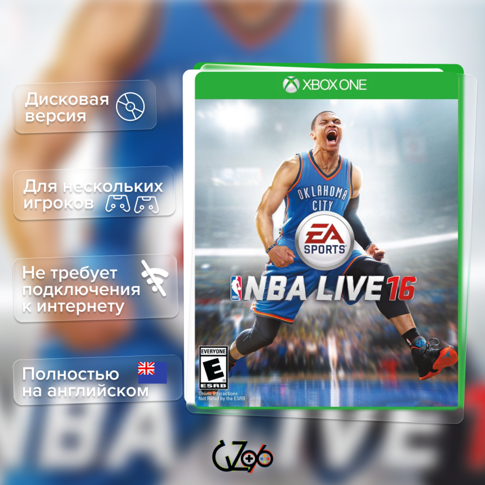 Игра NBA live 16 (Xbox One) б/у, Полностью на английском