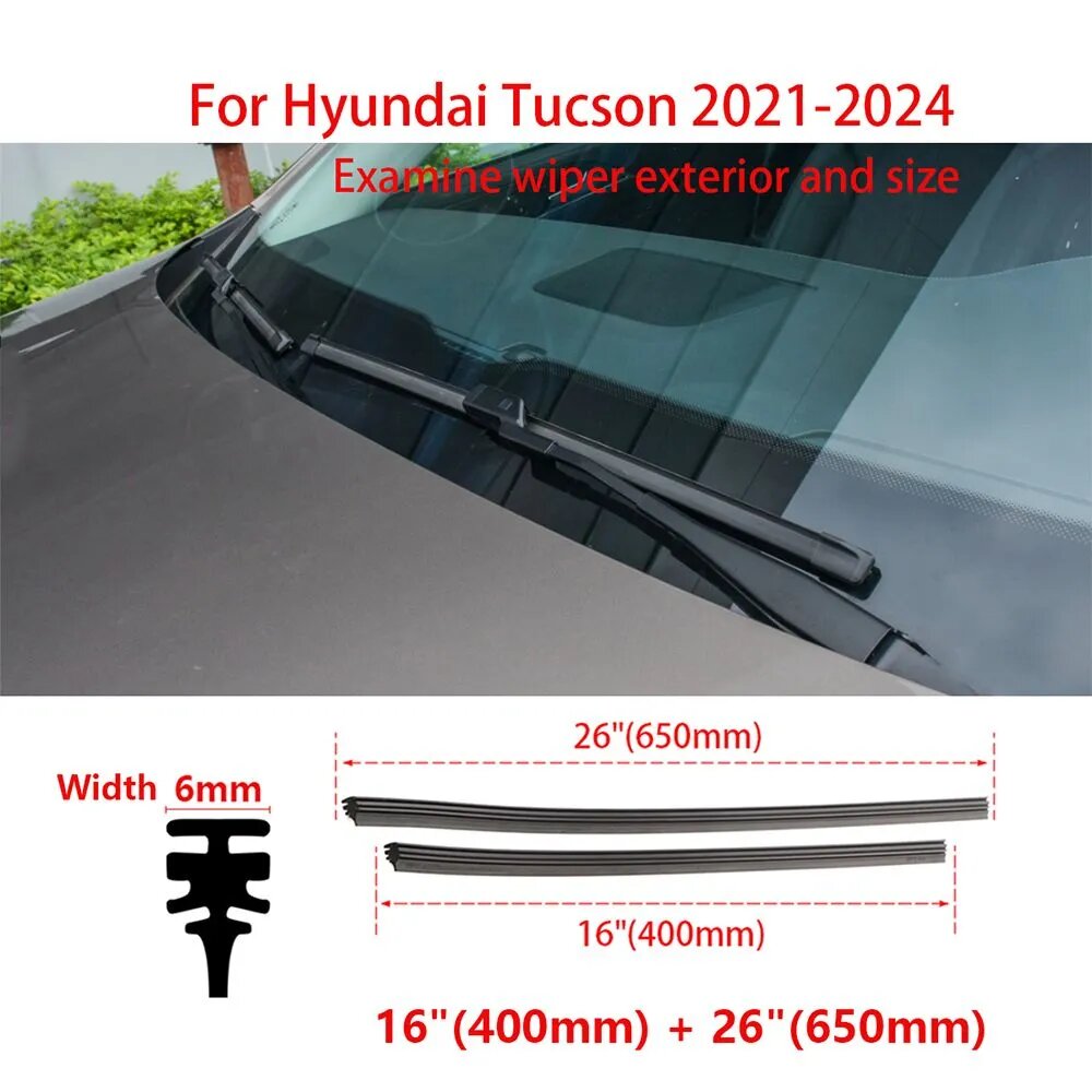 1 комплект резинок стеклоочистителя Hyundai Tucson 2021-2024 26/16 дюймов
