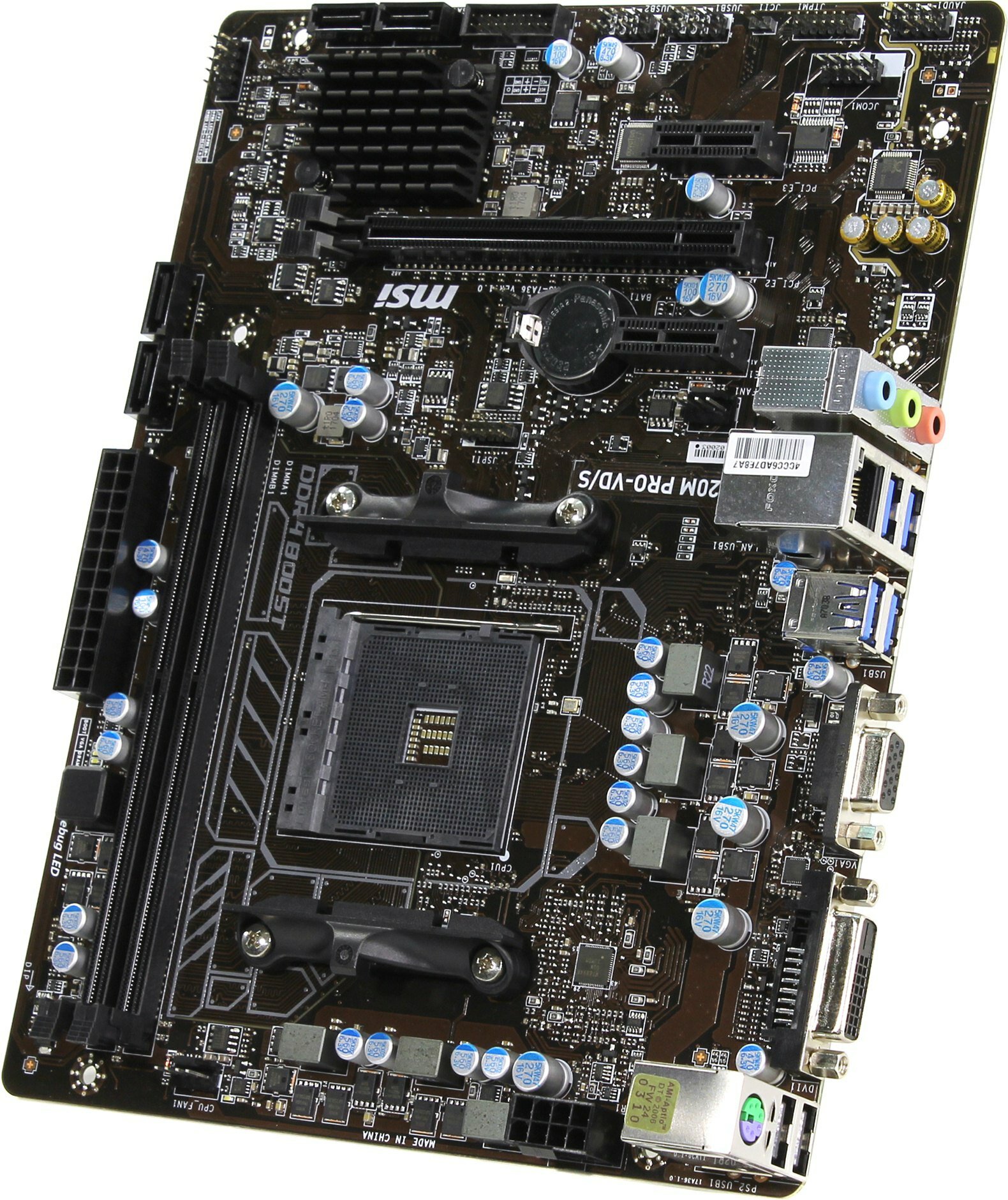 Комплект (мат. плата, ОЗУ, процессор) - MSI A320M PRO-VD/S Ver. 1.0 + APACER 8Гб (2x4Gb) DDR4 DIMM + AMD Ryzen 3 1200