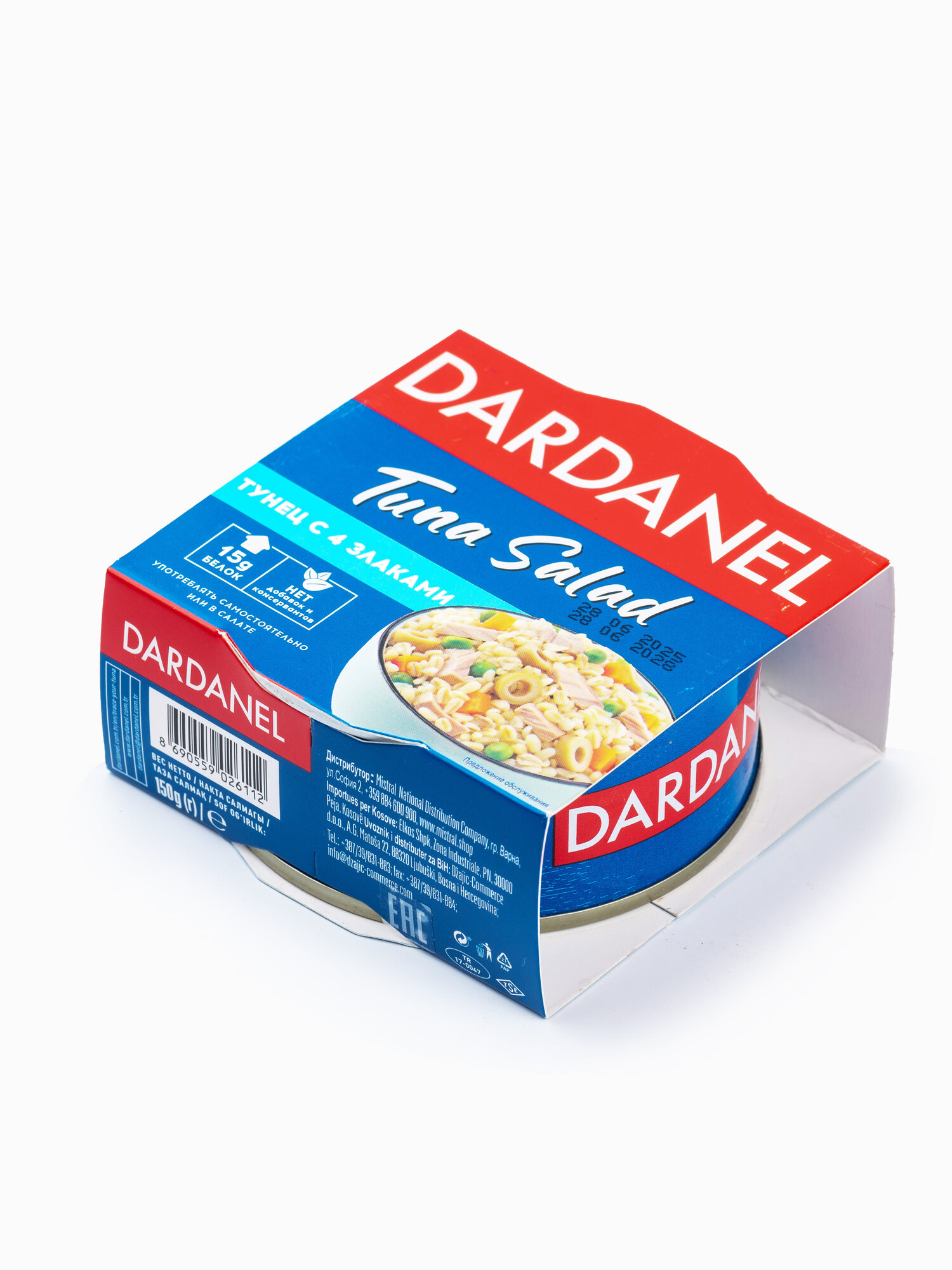 Консервированный тунец с 4 злаками, 150 гр.