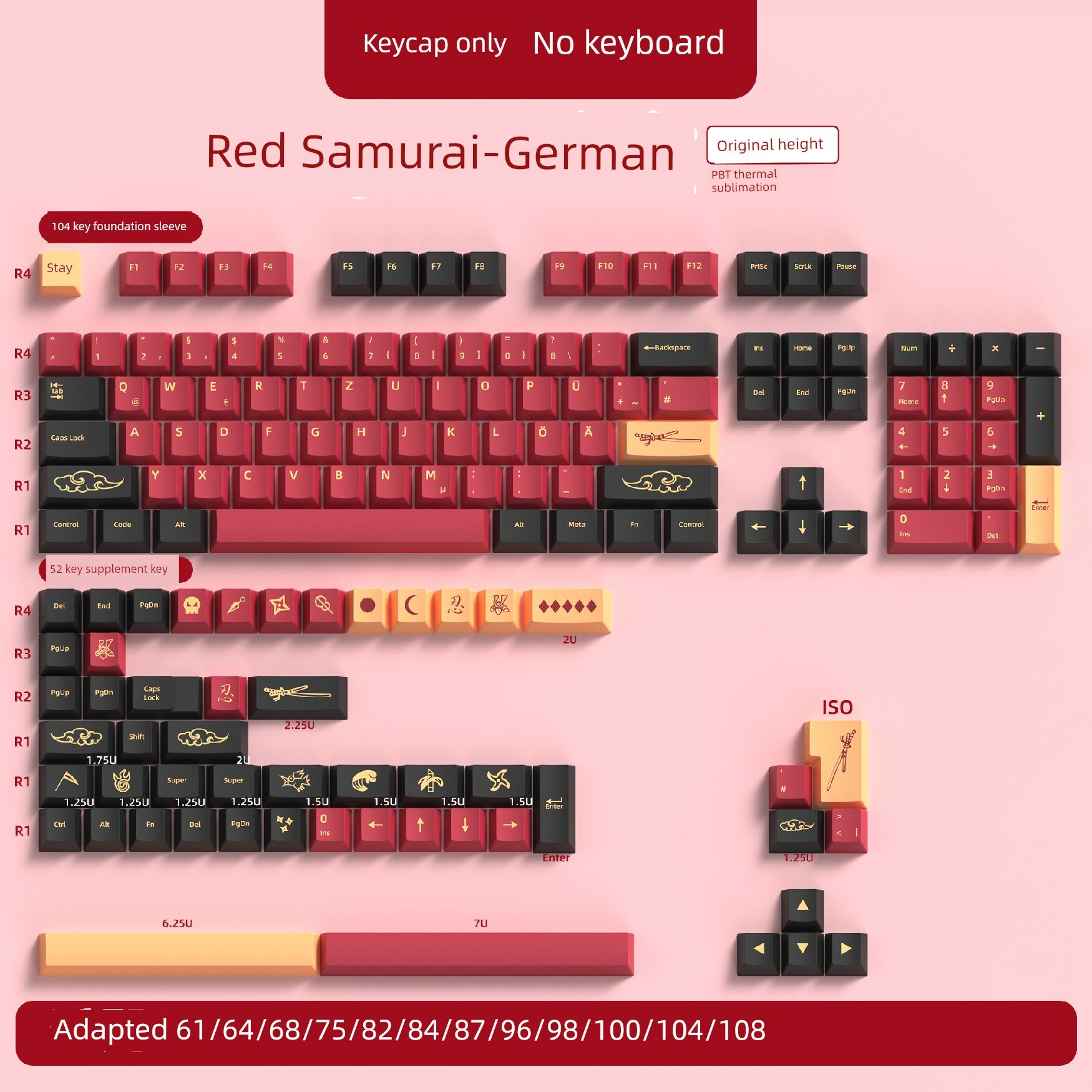 Красные кейкапы Red Samurai (оригинал), совместимые с GMK, для японской, корейской, немецкой, французской, испанской