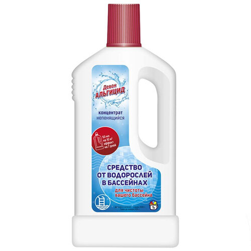Средство для чистки бассейнов Девон Альгицид, концентрат, непенящий, объем 1.0 л (8482)