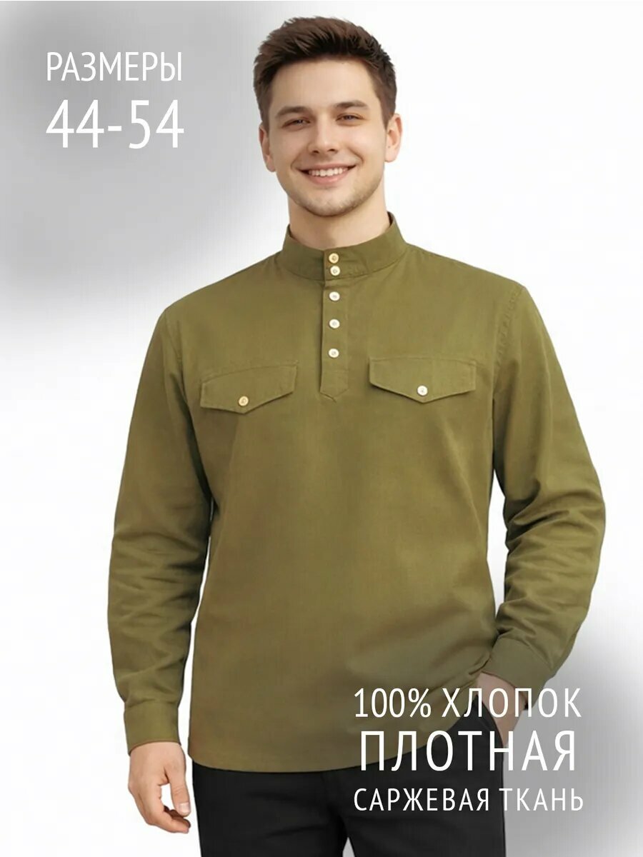 Мужская военная гимнастерка на рост 182 (р.52-54) диагональ, хаки