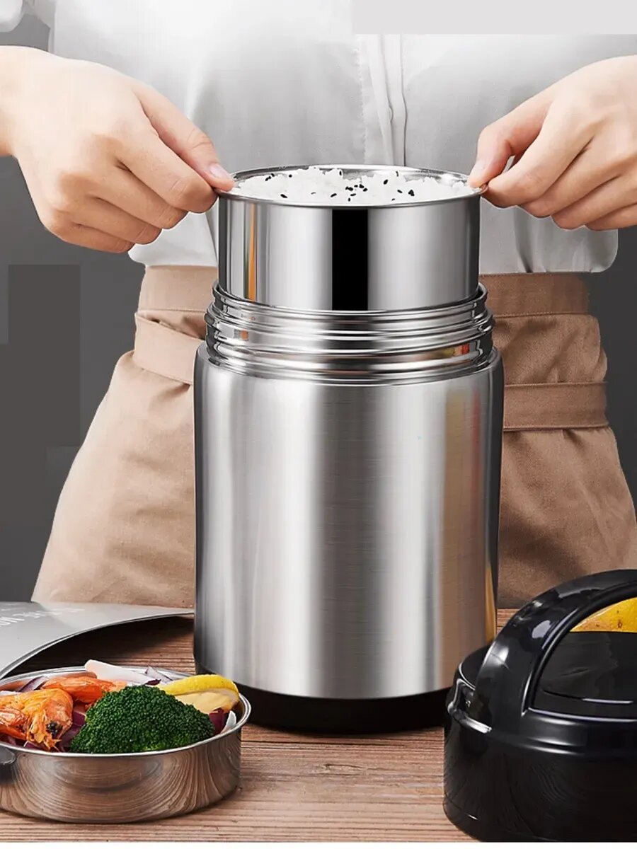 Термос контейнер для еды с широким горлом 1.4 л