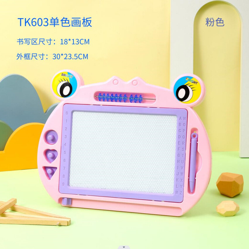 Детская магнитная доска для рисования TK603 Розовая, стирающаяся поверхность, портативный обучающий игрушка для малышей