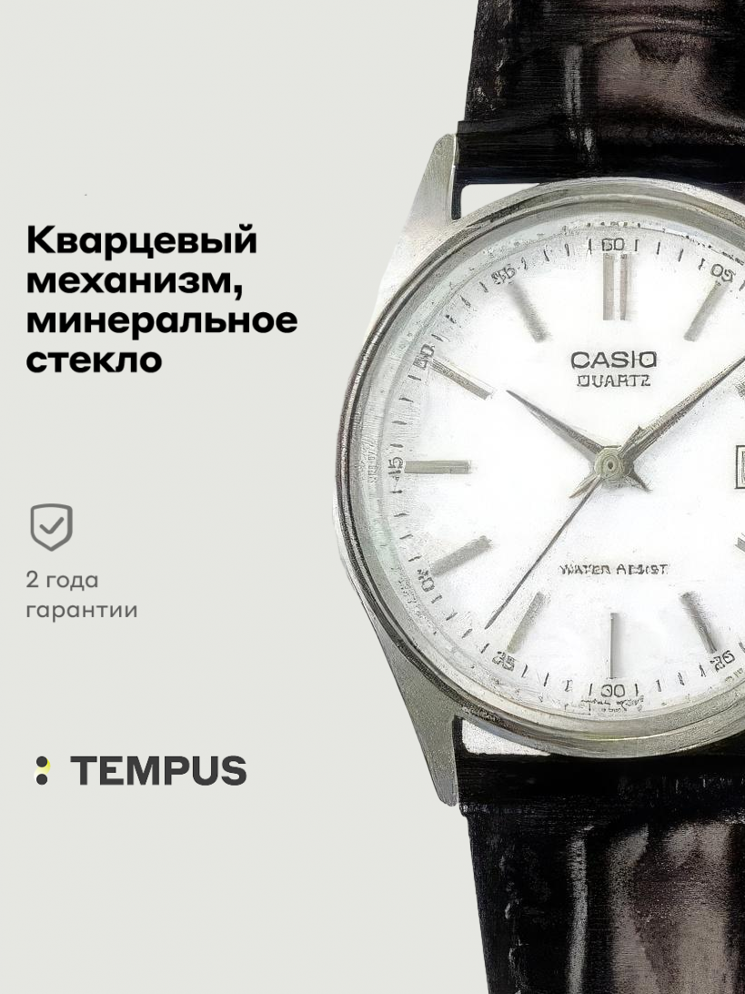 Наручные часы Collection