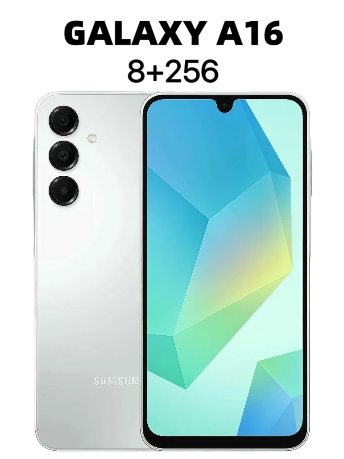 Смартфон Samsung Galaxy A16 4G 8/256 ГБ, Dual nano SIM, Light Green (зеленый)