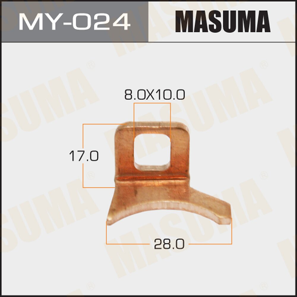Контакт тяги реле на стартер Masuma MY-024