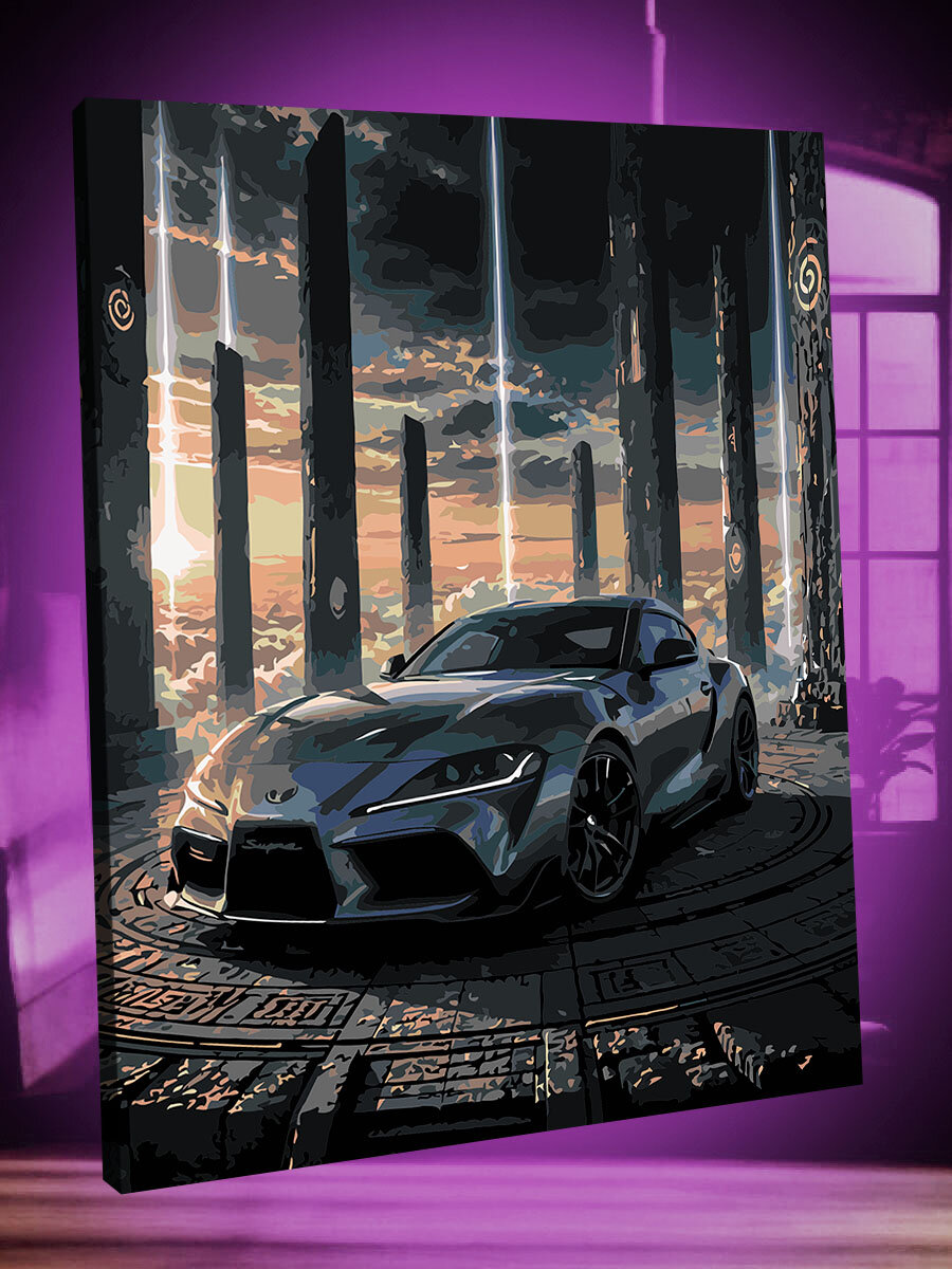 Картина по номерам Toyota Supra A90