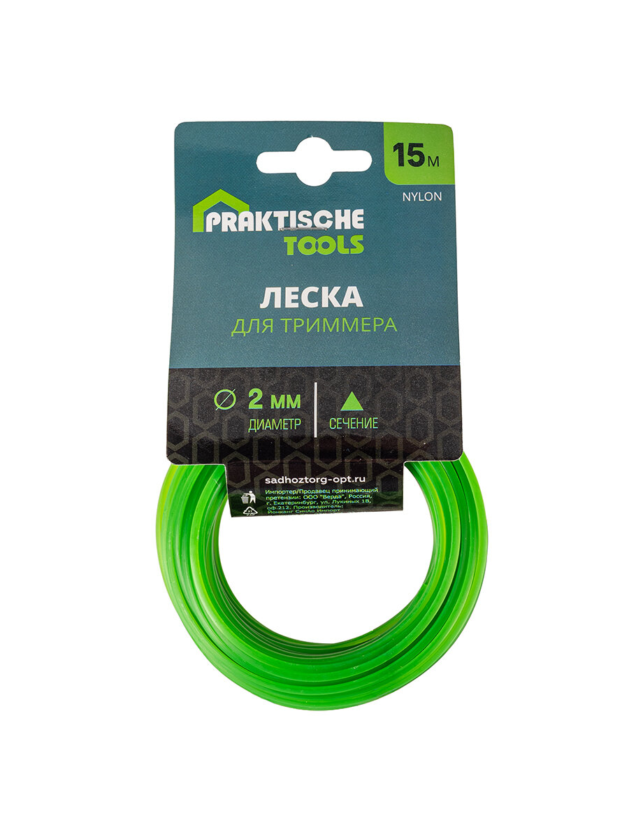 Леска треугольная 2 мм 15 м для триммеров PRAKTISCHE TOOLS комплект 3 шт