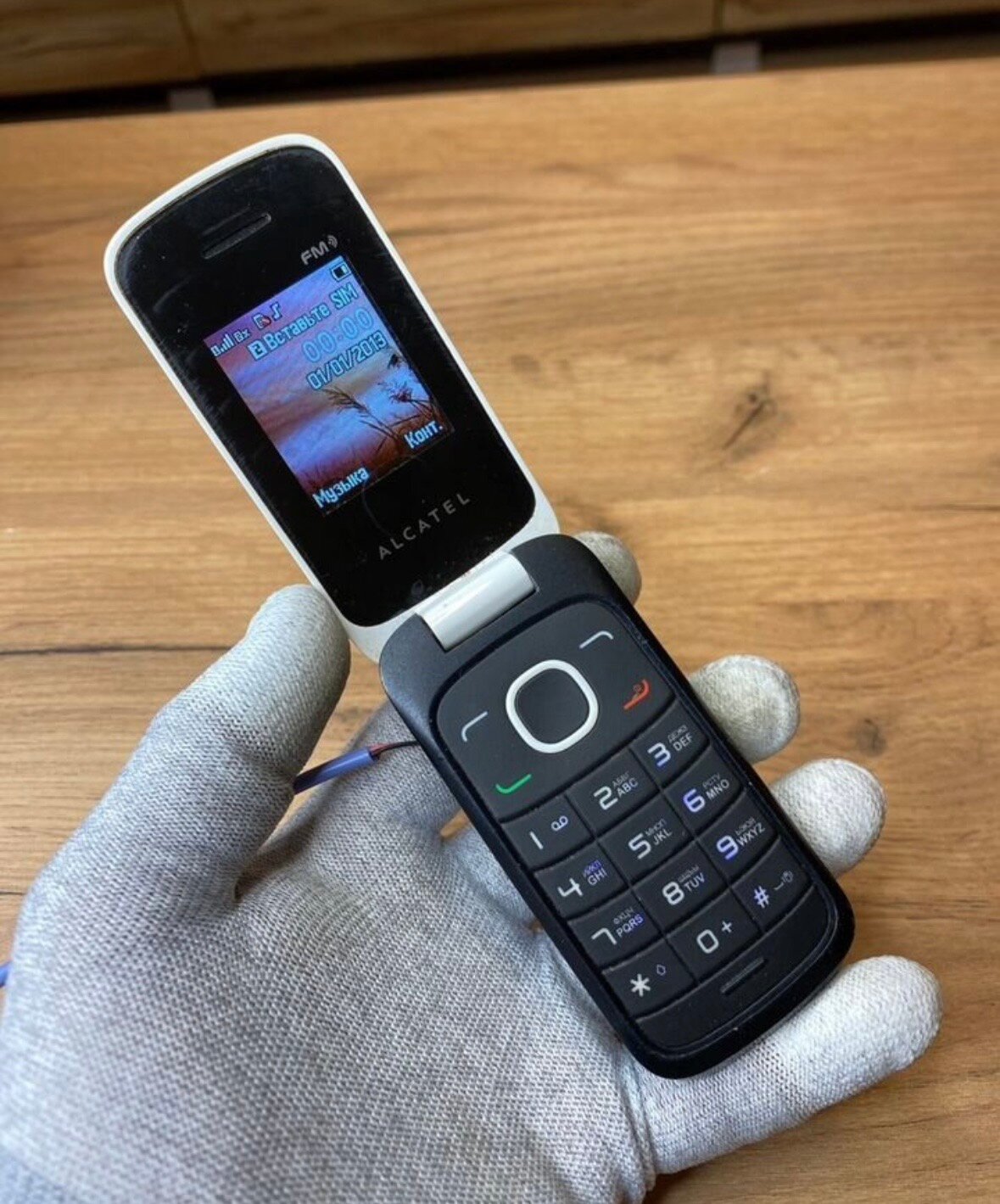 Alcatel One Touch 1030D