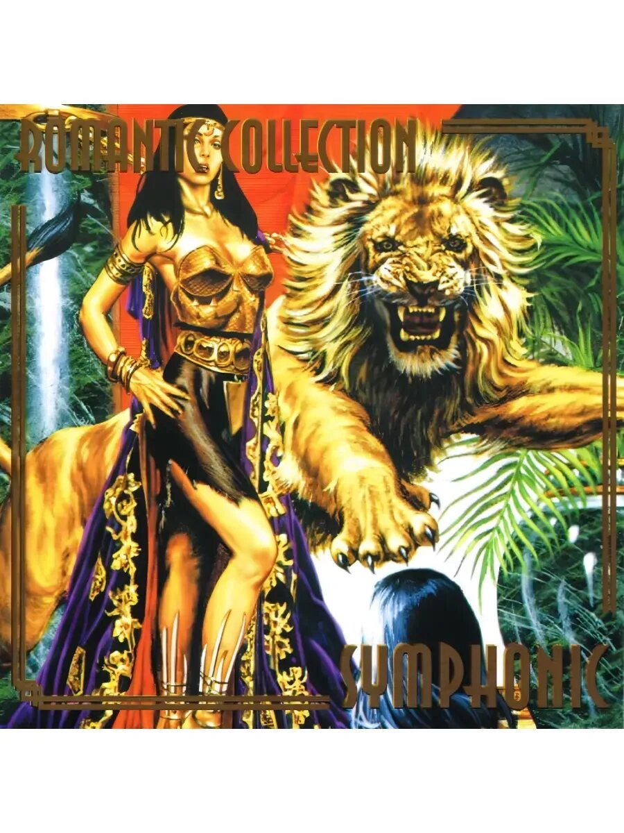 Symphonic - Romantic Collection (MP3-USB)