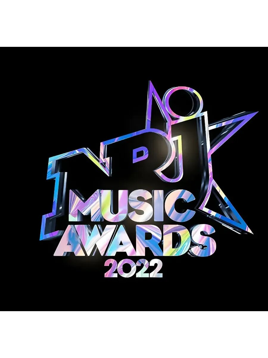 NRJ Music Awards 2022 (MP3-USB)