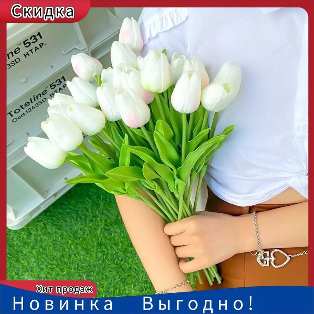 Стабилизированные цветы Тюльпан, 34 см, 10 шт