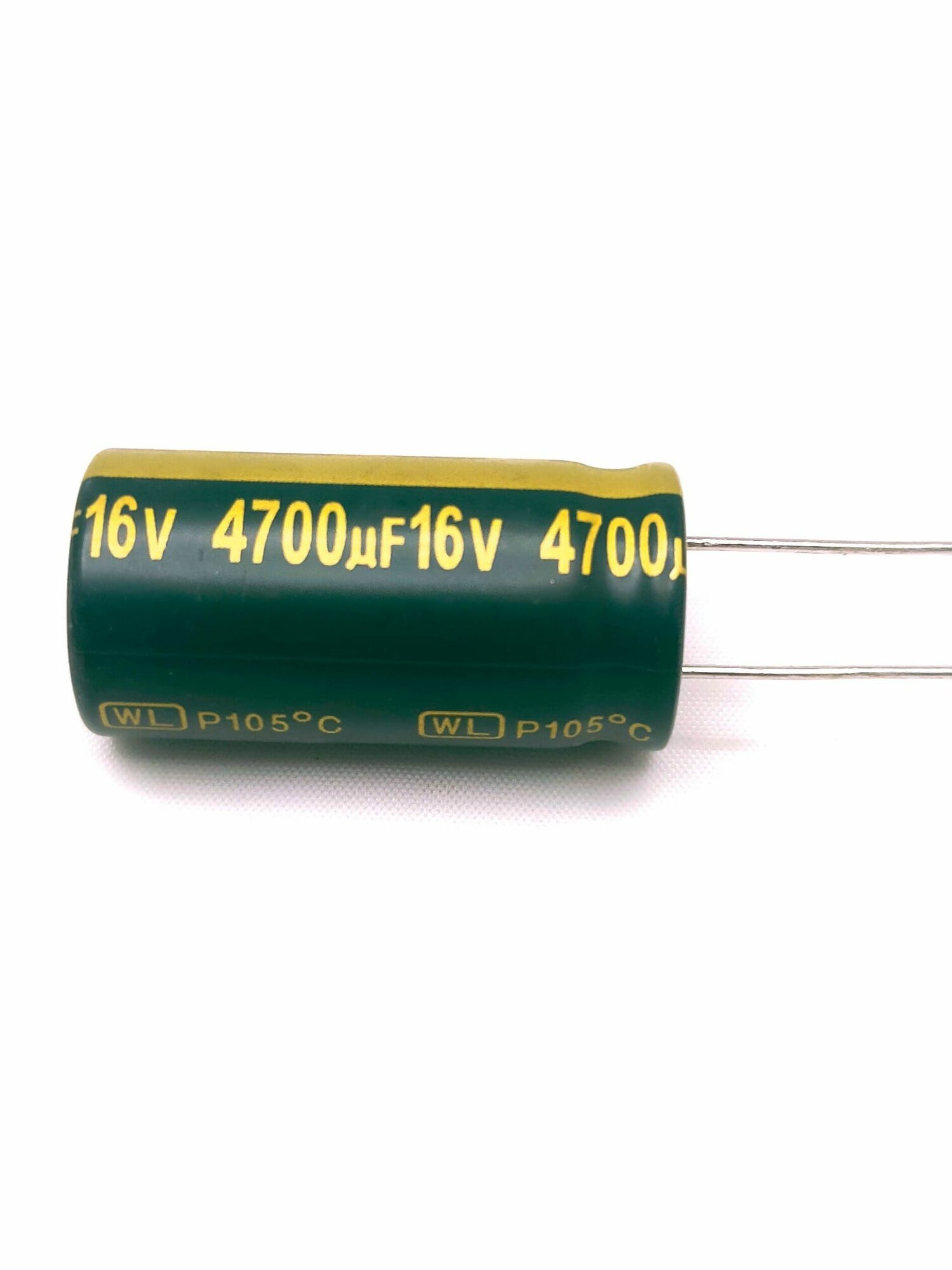 Конденсатор 4700mkF x 16V Jamicon d16 h32 mm