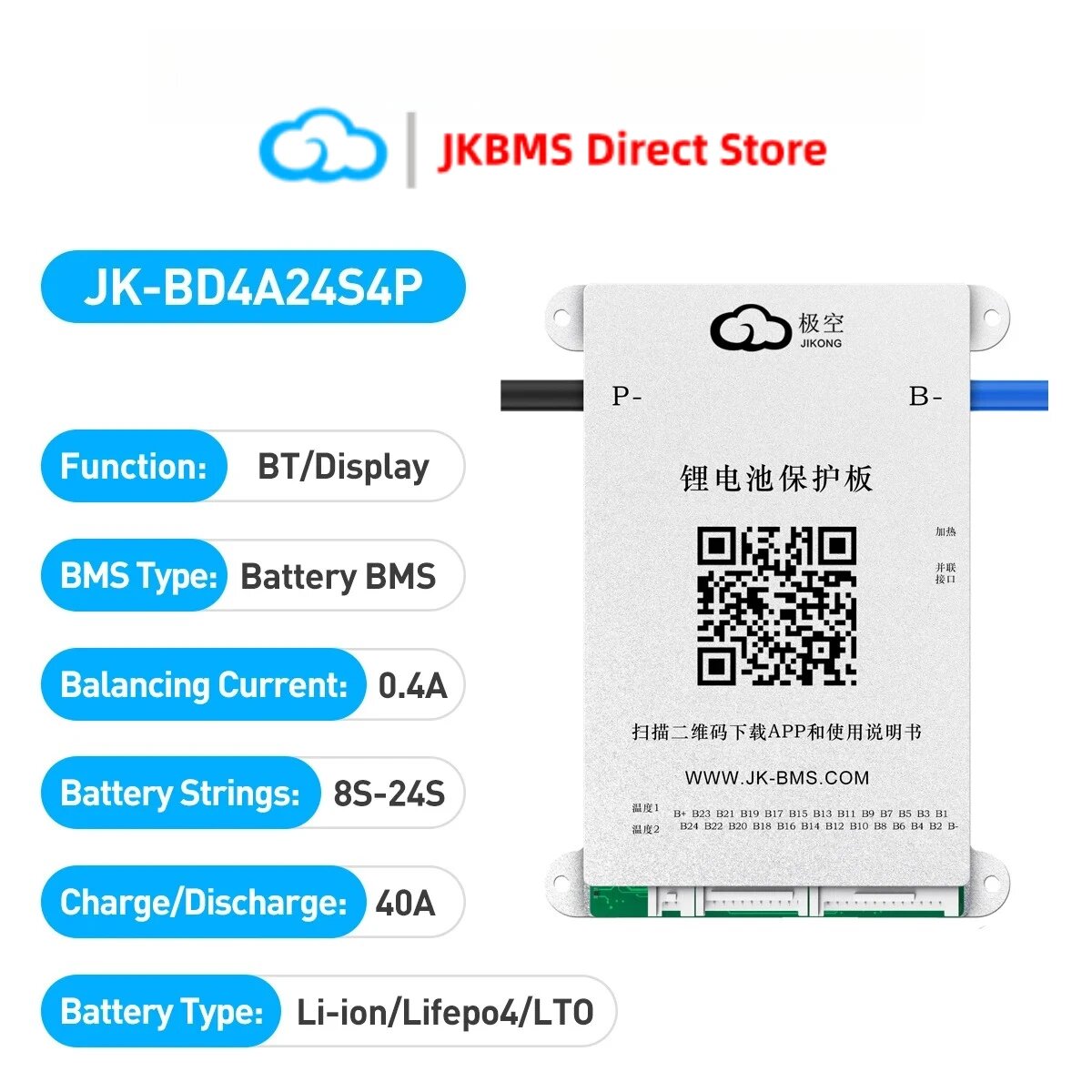 JIKONG Smart BMS Активный Балансир для литий-ионных аккумуляторов JK-BD4A24S4P