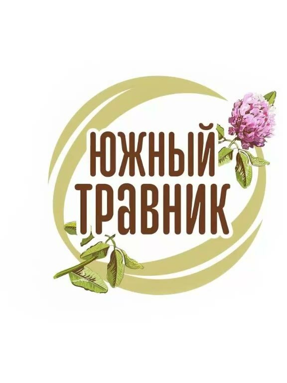 Пустырник (трава) 30 гр — фото 1