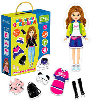 Игра (ElBasco) МагнитнаяОдевашка Стильная девочка [1кукла 30магнит. одежек] (ET05-007) (от 3 лет)