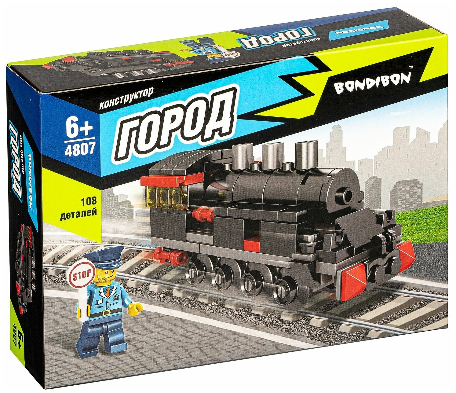 Конструктор Bondibon, Город, Паровоз, 108 дет, BOX арт. ВВ4807, Bondibon