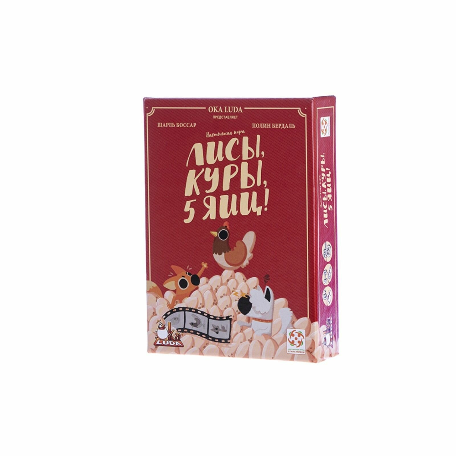 Настольная игра Стиль Жизни "Лисы, куры, 5 яиц"
