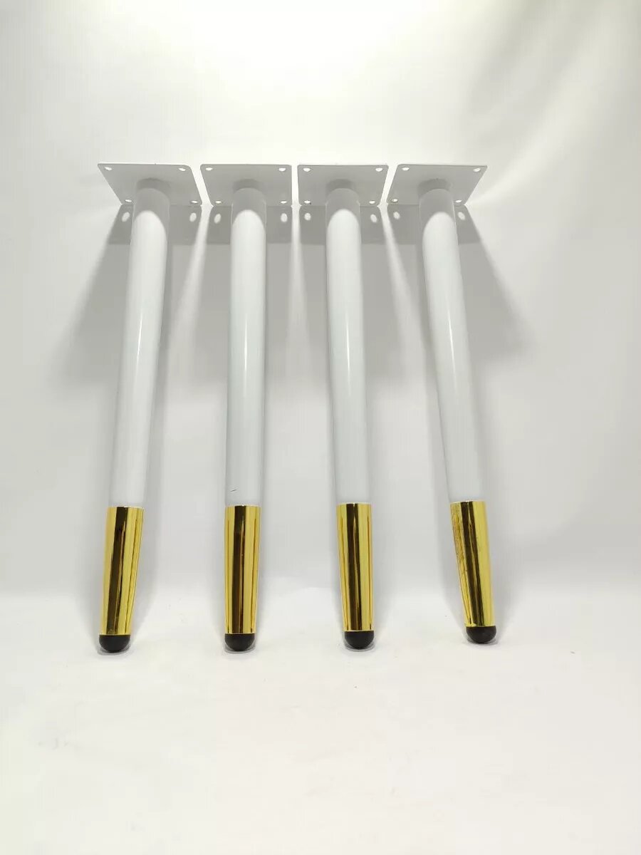 Ножки мебельные белые с золотом 400мм/4шт