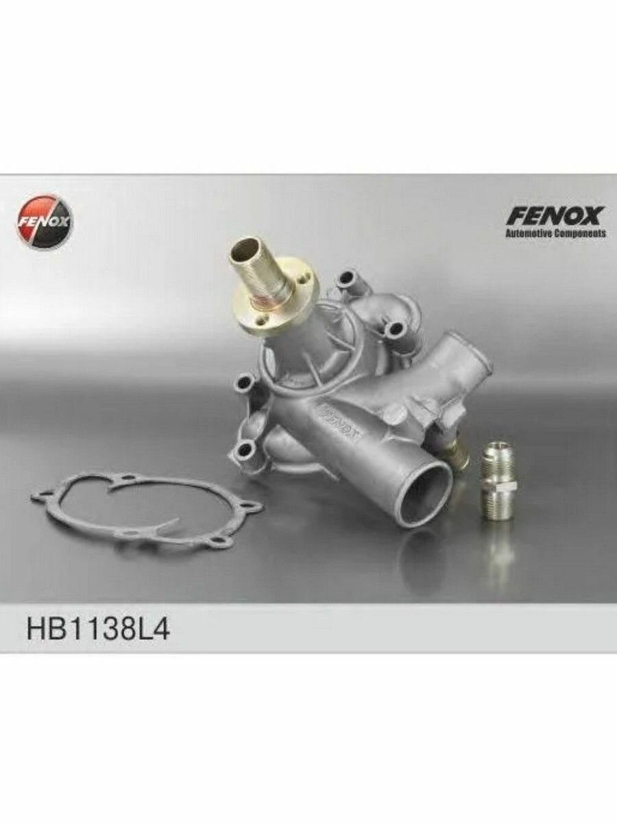 Насос водяной Fenox HB1138L4, для GAZ Gazelle/Sobol, металл, пластик, серый металлик