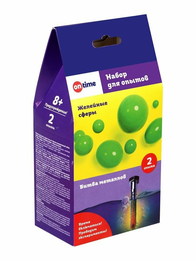 Научно-познавательный н-р 2в1: Битва металлов +аква слайм EX238T 293630